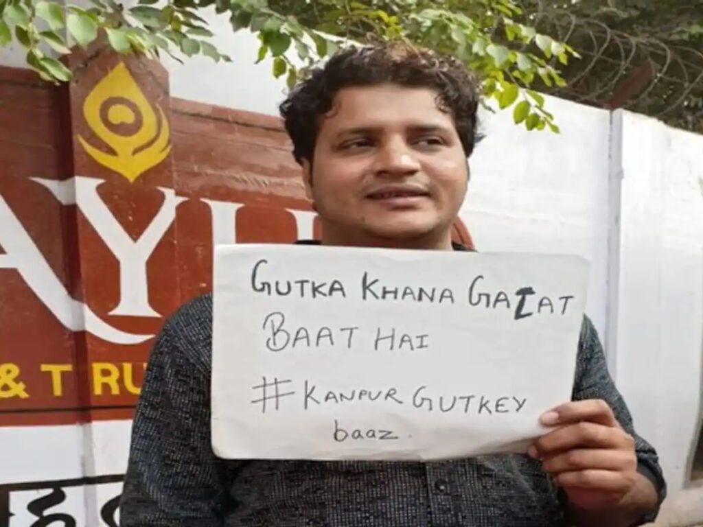 Shobit Pandey who went viral as ‘Gutka Man’ is now piqued – Drishti Bharat