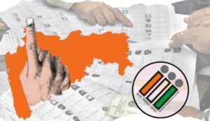 Draft Voter Lists Released for NMMC & Vasai-Virar Civic Elections 2025 ...